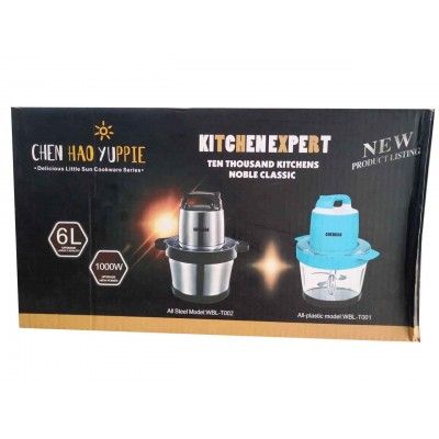 Electric chopper 6 liters brand KITCHEN EXPERT