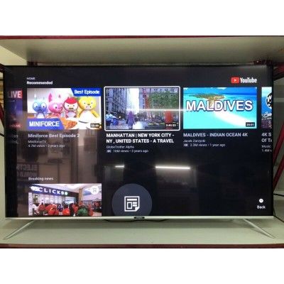 Téléviseur SKYWORTH 75G6